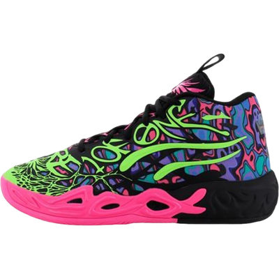 Puma/彪马正品MB.04 HEEM男士缓震耐磨经典实战篮球鞋310837-01