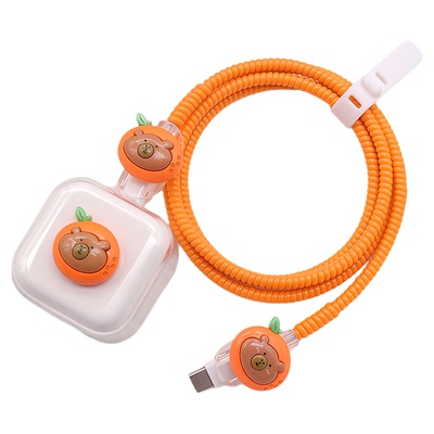橙色iphone数据线保护套17适用40W充电器壳16缠绕绳15苹果type-c