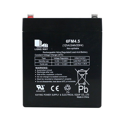 12V5AH万利达音响广场舞电瓶