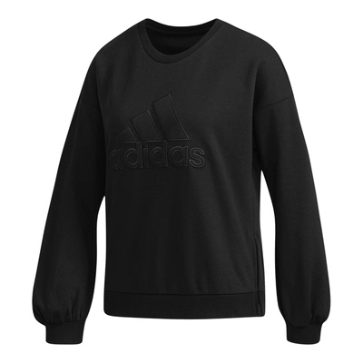 Adidas阿迪达斯正品套头衫卫衣