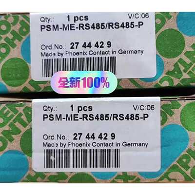 2744429尼克斯模块PSMMERS485RS48