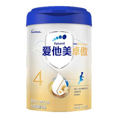 发顺丰】爱他美卓傲4段800g*2罐