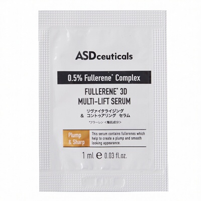 【U先试用】ASD富勒烯抗皱活颜精华霜1ml*1抗皱面霜御氧细腻肌肤