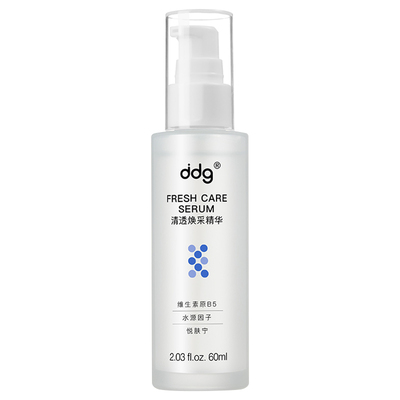 敏皮封神 10S降红温~ddg 511特护精华液30ml补保湿面部舒缓b5清爽
