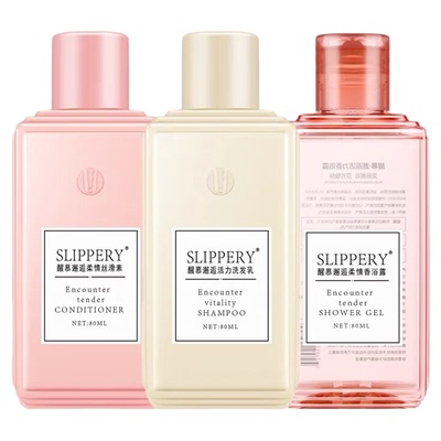 醒慕邂逅洗发水沐浴露护发素小样