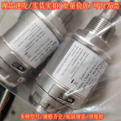 OLCT20D 工业设备配件议价维修
