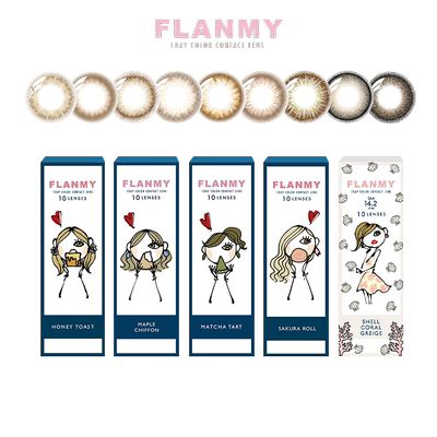 T-Garden flanmy美瞳日抛10片彩色隐形眼镜大直径狗狗眼部分临期