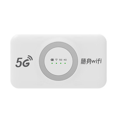 可插卡5GREDCAP随身wifi