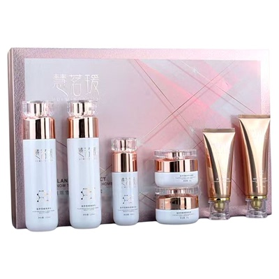慧茗瑗植萃雪嫩美颜七件套装