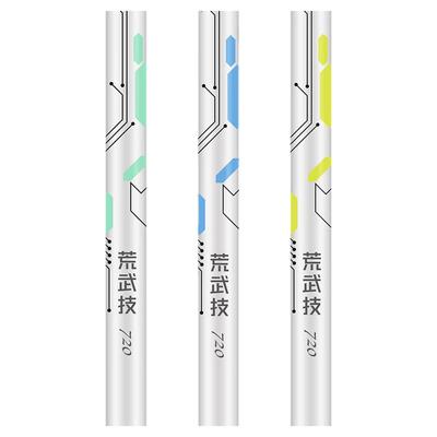 光威荒武技轻量大物版鱼竿