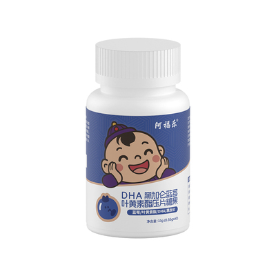 阿福乐DHA藻油黑加仑蓝莓叶黄素酯片儿童专用学生青少年眼睛成人