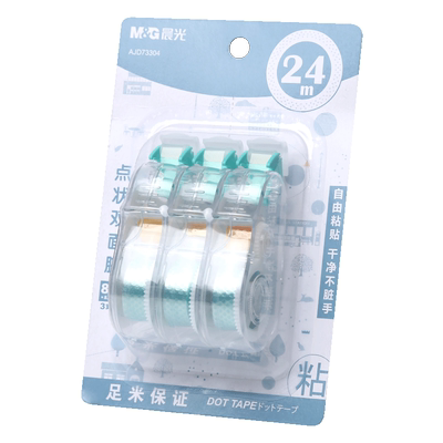 晨光点点胶【透明大容量】学生用