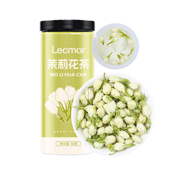 Lecmor无花果干210g泡水煲汤