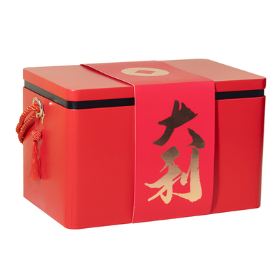 震远同湖州特产伴手礼糕点礼盒