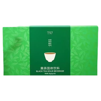 t97黑茶固体饮料t97咖啡旗舰店