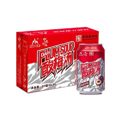 冰峰整箱装陕西特产酸梅汤饮料