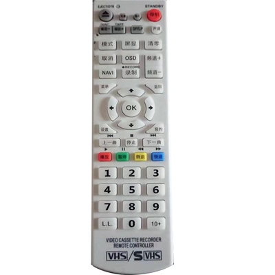 适用于JVC磁带录像机通用遥控器HR-J72 J82 S7600/5600 SR-S388等