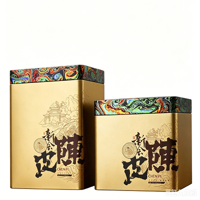 高档陈皮桶铁罐专用礼盒带盖定制