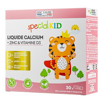 艾瑞可儿童钙铁锌婴幼儿钙镁锌学生钙宝宝