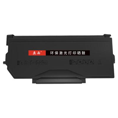 奥西适用爱胜品TN3140碳粉盒TN3140H TN3140L DR3140硒鼓墨粉盒 映普生P1540DNW/M3540DDNW墨盒鼓组件