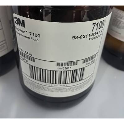3M Novec 7100 氟化液议价