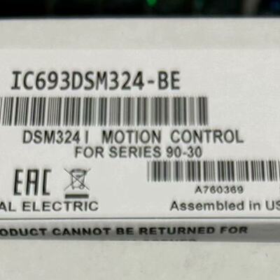 溢价-IC693DSM324
