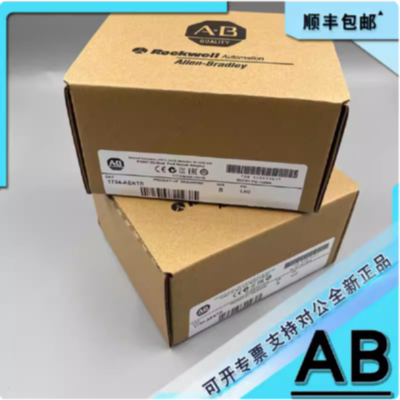 议价1715-A2A 1715-A3IO 1715-AENTR 全新原装 模块 美国AB