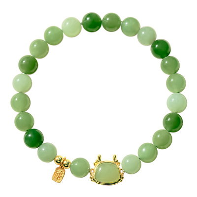 2024年本命年和田玉萌龙福牌手串