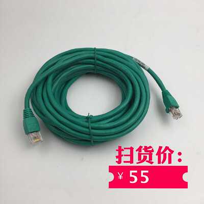 议价BLACK BOX光纤线EVNSL642-0025  全新