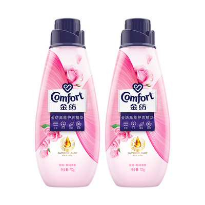 金纺高能护衣精华柔软留香柔顺剂