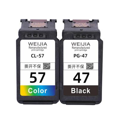 威佳47墨盒57s彩色佳能打印机