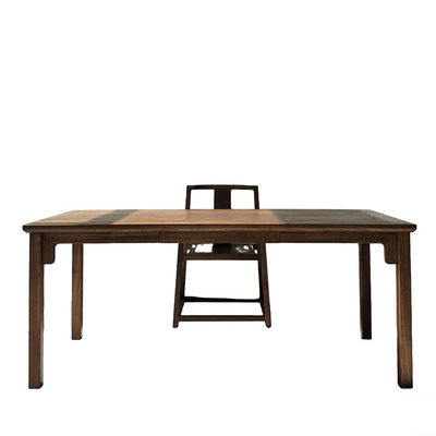 秋山匠人茶桌书餐桌北美黑胡桃木