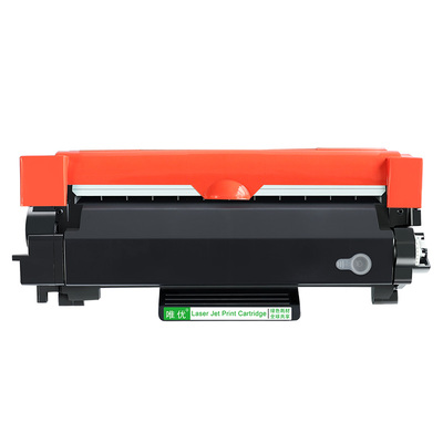 唯优适用兄弟tn2460碳粉盒粉盒