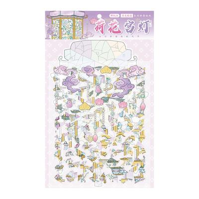 纸迹历史痕迹拼图大造景贴纸