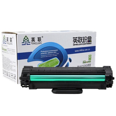 英联硒鼓打印机易加粉墨盒