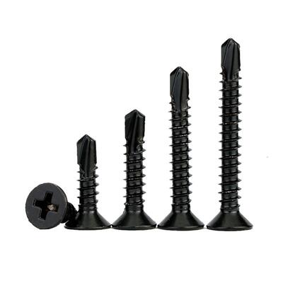 【企业采购】黑色沉头钻尾自攻