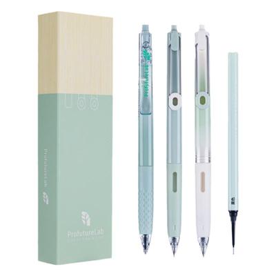 MASMARCU森林系列书写套装