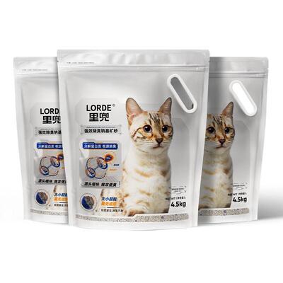 lorde强效除臭矿砂猫砂4.5kg*3