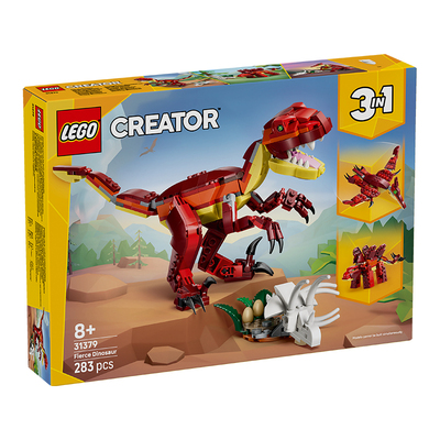 1月新品LEGO乐高创意系列31379凶猛的恐龙男孩女孩拼搭积木玩具