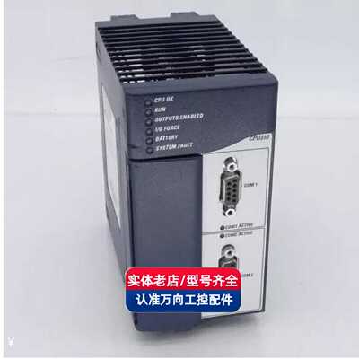 议价IC693PBM200-DE 200-CC IC695PSD040H CPU模块 质量保证 询价