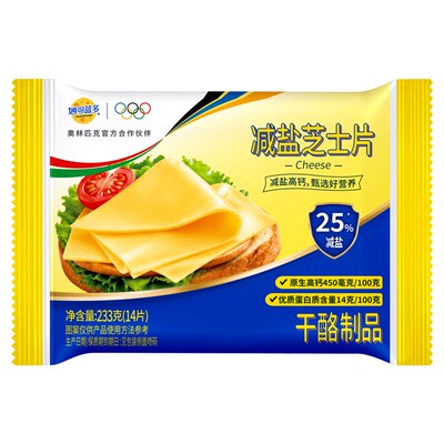 妙可蓝多83g/266g芝士片独立包装