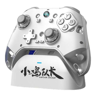 小鸡队长燕云十六声游戏无线手柄