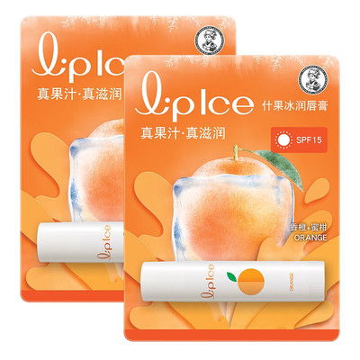 防晒润唇膏spf15香橙蜜柑水果味