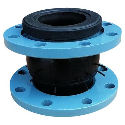 KXT法兰橡胶软接头管道减震避震