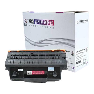 莱盛D204L粉盒鼓体 适用三星MLT-D204S硒鼓M3325 M3375 M3825 M3875 3875HD M4025 M4075 R204 鼓架 鼓组件