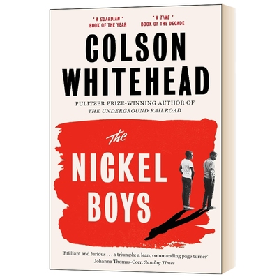 镍币男孩2020普利策小说奖英文