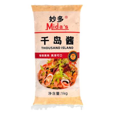 妙多千岛酱沙拉汁水果蔬菜好味道