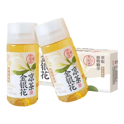 轻上金银花凉茶饮料广式清凉植物小瓶整箱装四季常温夏天饮品