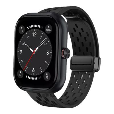 咖趣无限荣耀洞洞透气磁吸表带