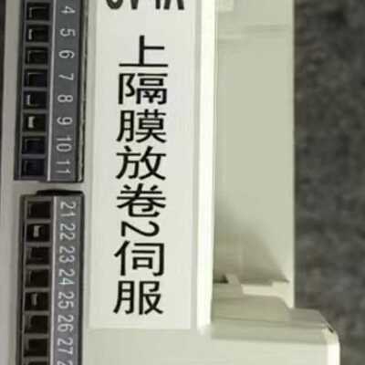 议价包好 DST1403P  DST1403b